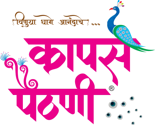 Paithani Saree: Blockchain backed Traceability